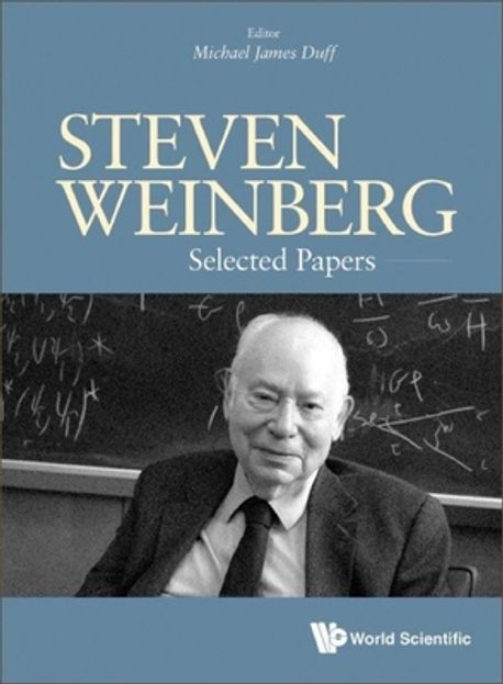 Steven Weinberg | Duff, Michael James - 교보문고