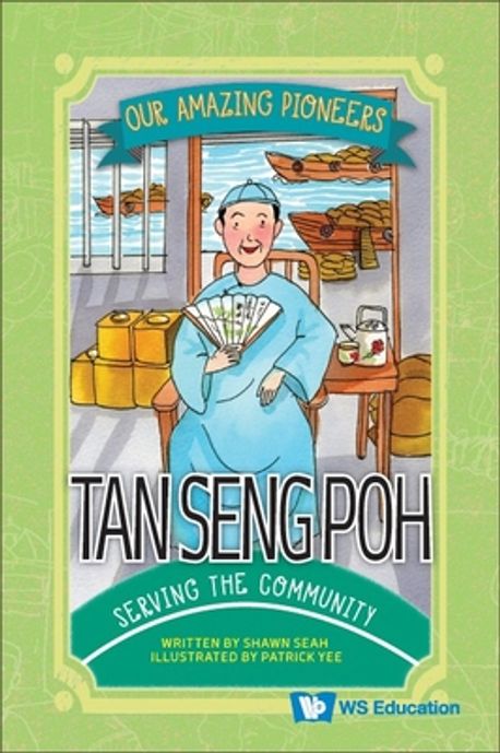 Tan Seng Poh | Seah, Shawn Li Song - 교보문고