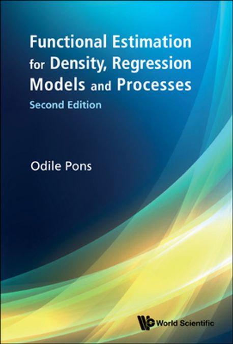 Function Estim Density.. (2nd Ed) | Odile Pons - 교보문고