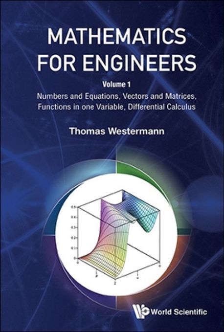 Mathematics for Engineers - Volume 1 | Westermann, Thomas - 교보문고