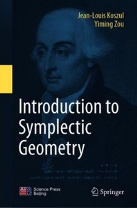 Introduction to Symplectic Geometry | Koszul, Jean-Louis - 교보문고
