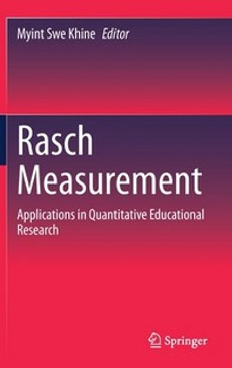 Rasch Measurement | Khine, Myint Swe - 교보문고