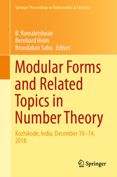 Modular Forms and Related Topics in Number Theory | Ramakrishnan, B. - 교보문고