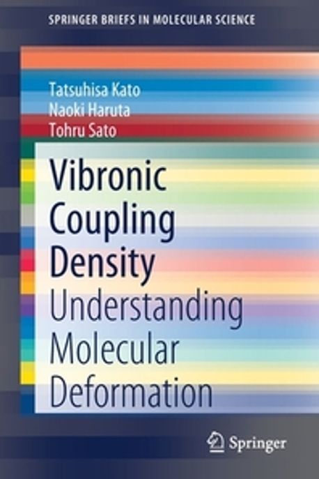 Vibronic Coupling Density | Kato, Tatsuhisa - 교보문고