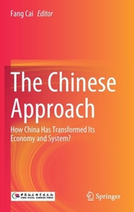 The Chinese Approach | Cai, Fang - 교보문고