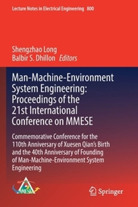 Man-Machine-Environment System Engineering | Long, Shengzhao - 교보문고