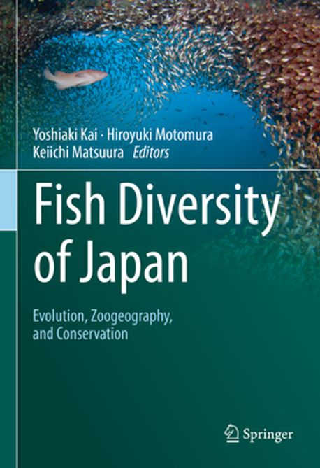 Fish Diversity of Japan | Kai, Yoshiaki - 교보문고
