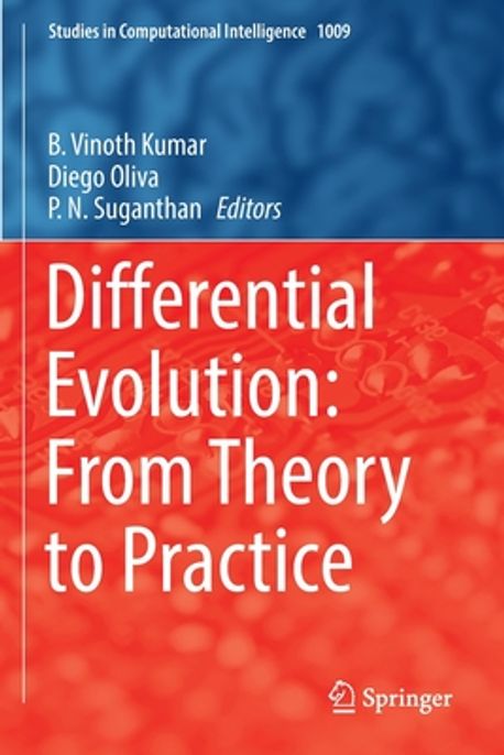 Differential Evolution | Kumar, B. Vinoth - 교보문고