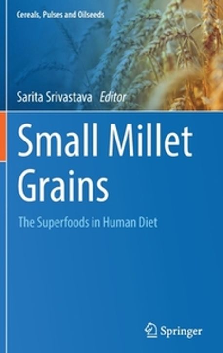 Small Millet Grains | Srivastava, Sarita - 교보문고