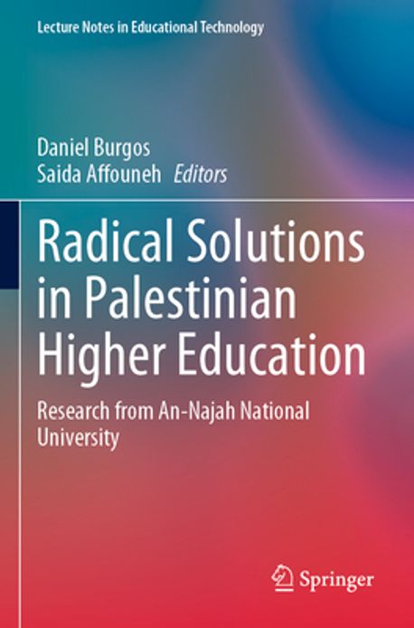 Radical Solutions in Palestinian Higher Education | Burgos, Daniel - 교보문고