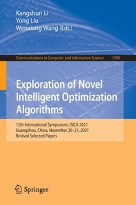 Exploration of Novel Intelligent Optimization Algorithms | Li, Kangshun - 교보문고
