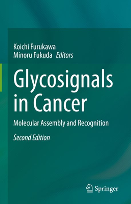Glycosignals in Cancer | Furukawa, Koichi - 교보문고
