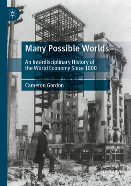 Many Possible Worlds | Gordon, Cameron - 교보문고