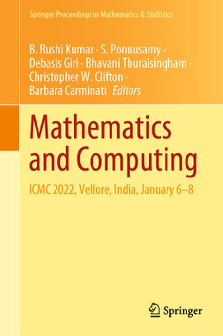 Mathematics and Computing | Rushi Kumar, B. - 교보문고