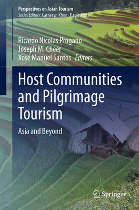 Host Communities and Pilgrimage Tourism | Progano, Ricardo Nicolas - 교보문고