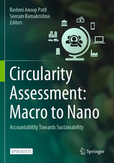 Circularity Assessment | Patil, Rashmi Anoop - 교보문고