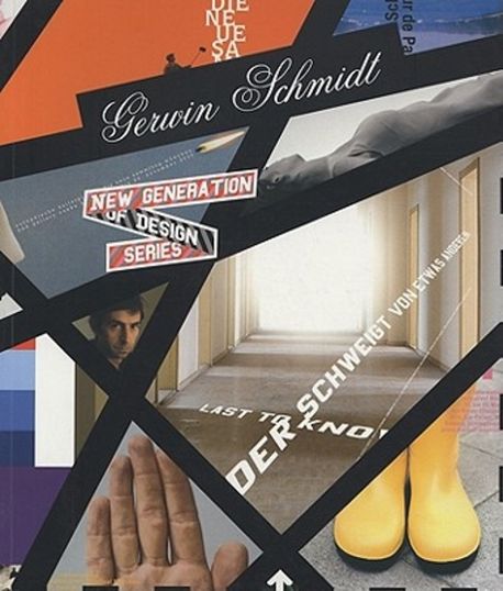 Gerwin Schmidt | He, Jianping (EDT) - 교보문고