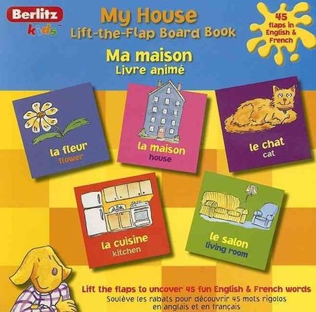 My House/Ma Maison | Demarest, Chris L. (ILT)/ / - 교보문고