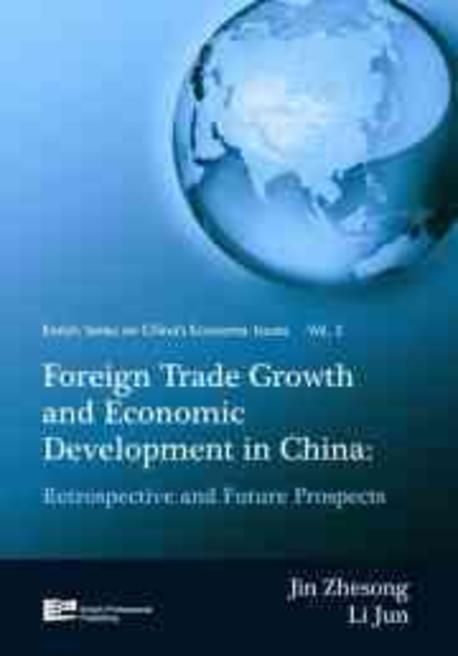 Foreign Trade Growth and Economic Development in China | Zhesong, Jin ...