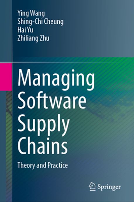 Managing Software Supply Chains | Wang, Ying - 교보문고