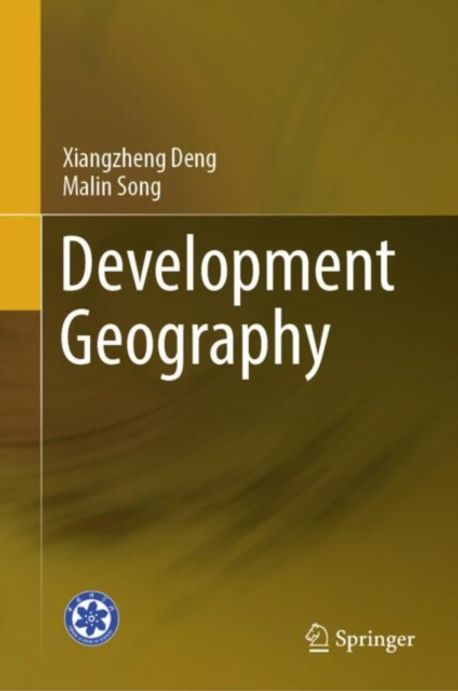 Development Geography | Deng, Xiangzheng - 교보문고