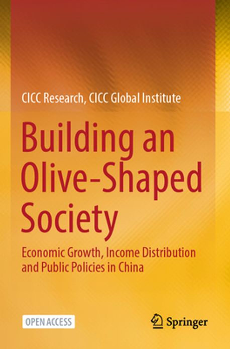 Building an Olive-Shaped Society | CICC Research CICC Global Institute ...
