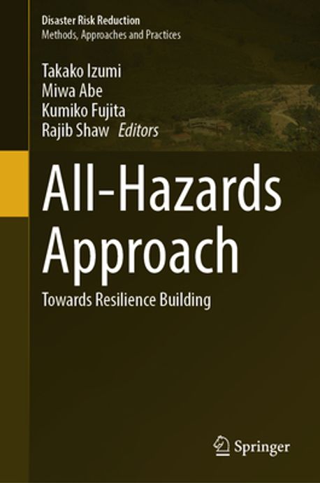 All-Hazards Approach | Izumi, Takako - 교보문고