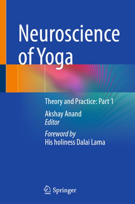 Neuroscience of Yoga | Anand, Akshay - 교보문고