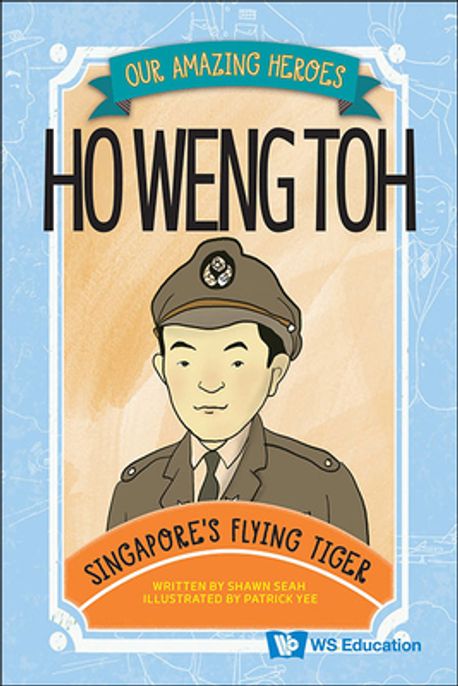 Ho Weng Toh | Seah, Shawn Li Song - 교보문고