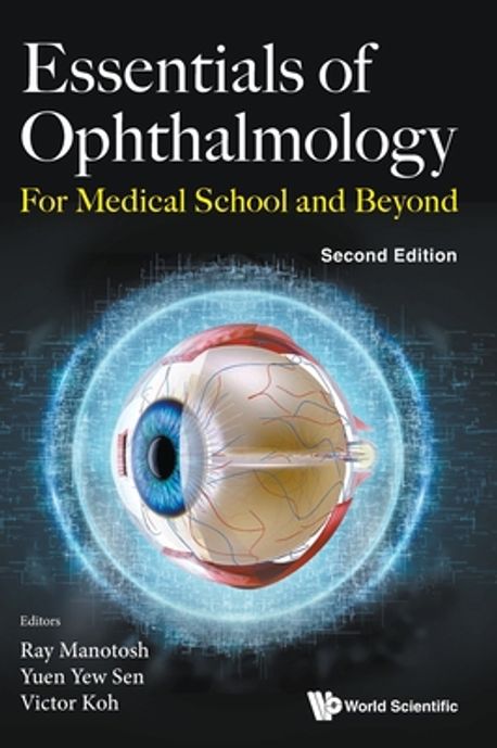 Essentials of Ophthalmology | Manotosh, Ray - 교보문고