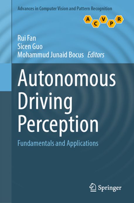 Autonomous Driving Perception | Fan, Rui - 교보문고