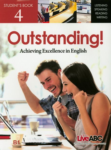 Outstanding Student's Book 4 | Andrey Dubinsky - 교보문고
