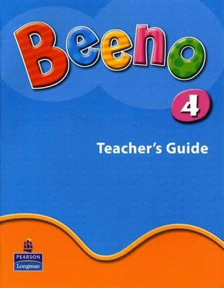 PS-Beeno Teachers Guide 4 | 편집부 - 교보문고