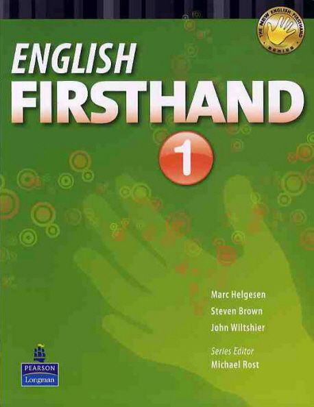 ENGLISH FIRSTHAND. 1 | - 교보문고