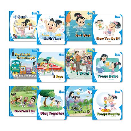 그레이프시드 베이비 세트 2 | Abby Danbi Lee - 교보문고