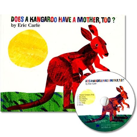 노부영 Does a Kangaroo Have a Mother, Too? (원서 & CD) | 에릭 칼 - 교보문고