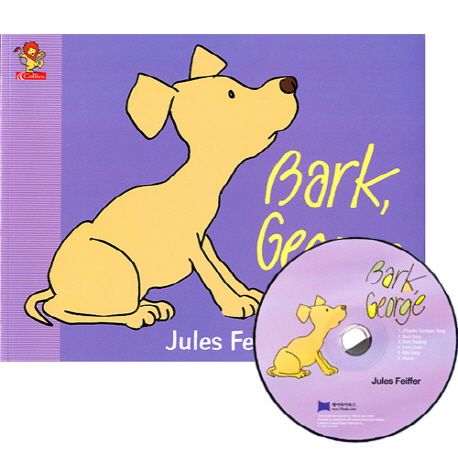 노부영 Bark, George (원서 & CD) | 줄스 파이퍼 - 교보문고