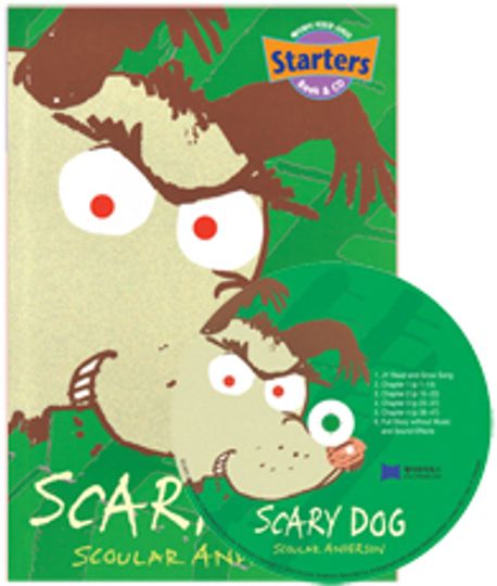 스타터 Scary Dog (with CD) | Scoular Anderson - 교보문고