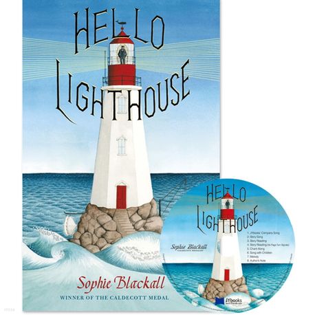 노부영 Hello Lighthouse (원서 & CD) | Sophie Blackall - 교보문고