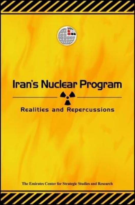 Iran's Nuclear Program | Not Available - 교보문고