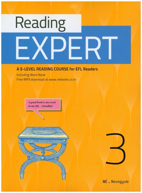Reading Expert 3 | 능률교육 편집부 - 교보문고