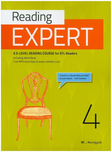 Reading Expert 4 | 능률교육 편집부 - 교보문고
