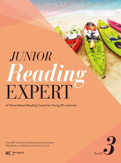 Junior Reading Expert Level 3(주니어 리딩 엑스퍼트) | 능률영어교육연구소 - 교보문고