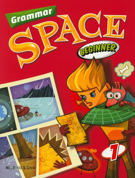 Grammar Space Beginner 1 | NE Build&Grow - 교보문고