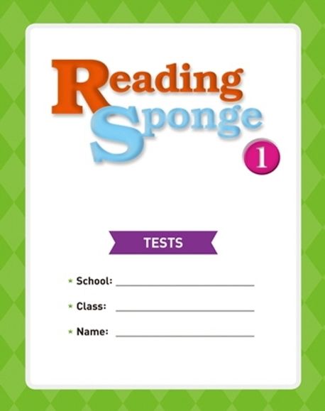 Reading Sponge 1(Tests) | NE Build&Grow - 교보문고