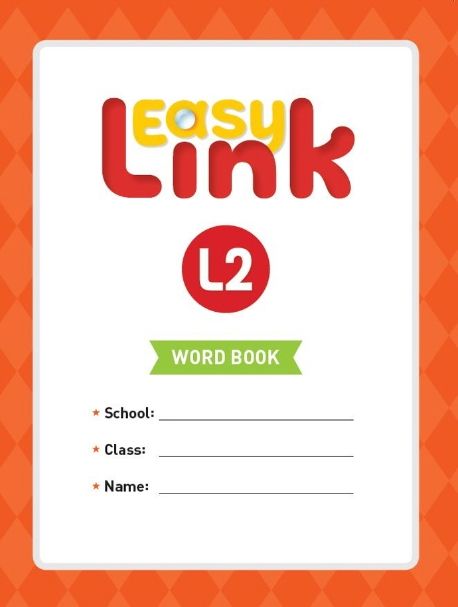 Easy Link 2(Word Book) | NE Build&Grow - 교보문고