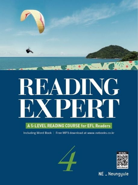 Reading Expert 4 | NE Neungyule - 교보문고