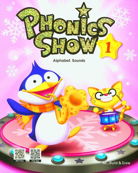 Phonics Show 1 (with QR) | Shawn Despres - 교보문고