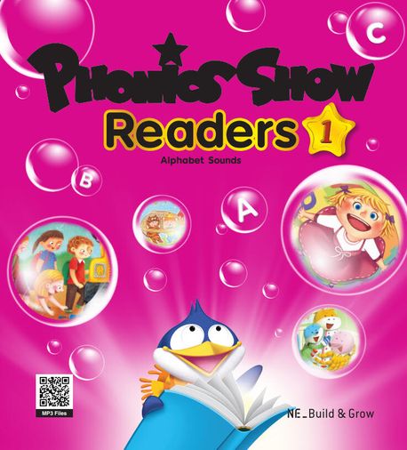 Phonics Show Readers 1: Alphabet Sounds (with QR) | Shawn Despres - 교보문고