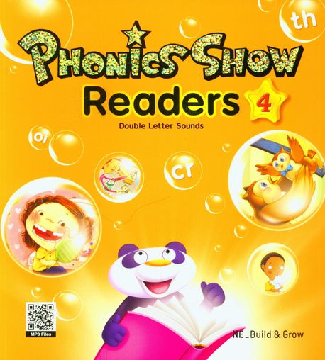 Phonics Show Readers 4: Double Letter Sounds (with QR) | BUILD&GROW 편집부 ...